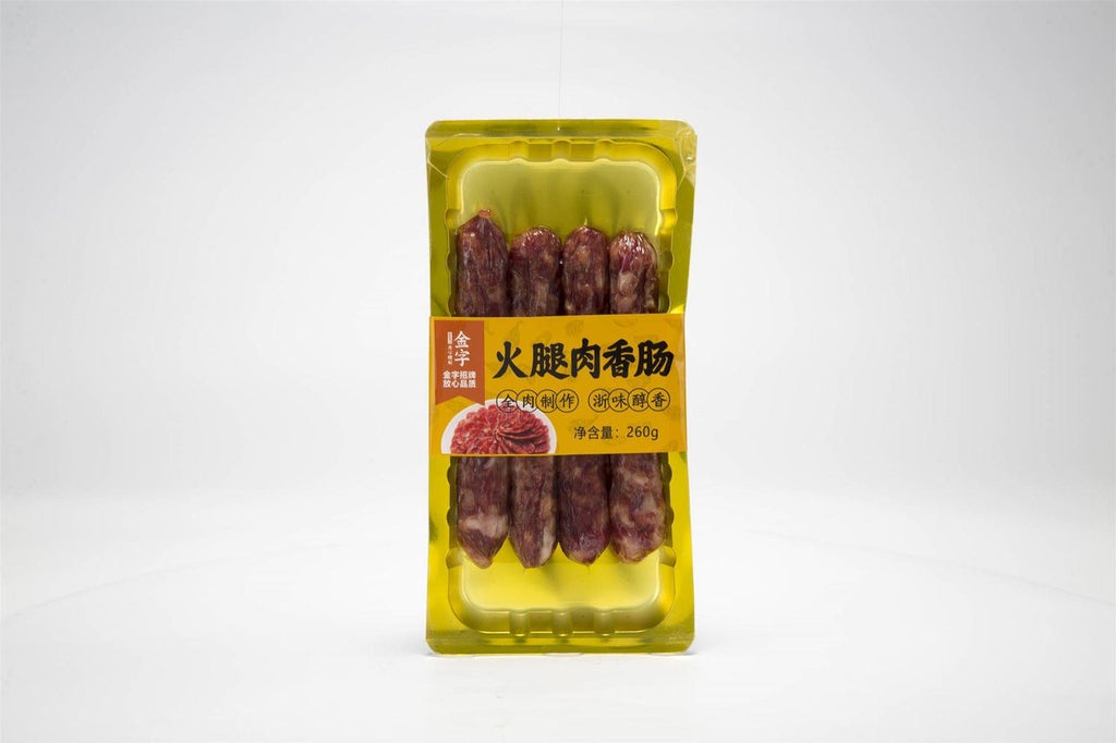 Vacuum packaging | MULTIVAC