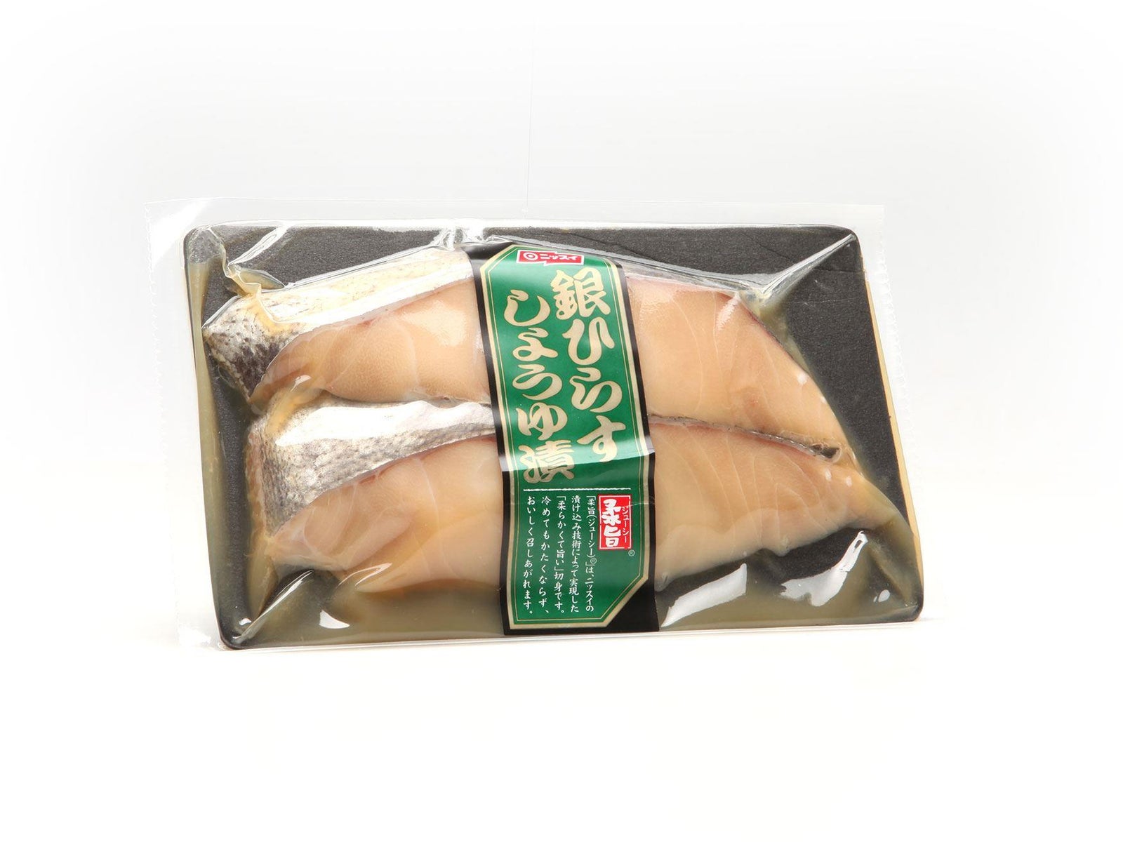 Vacuum packaging | MULTIVAC